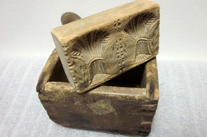 Black History Month | Park Authority